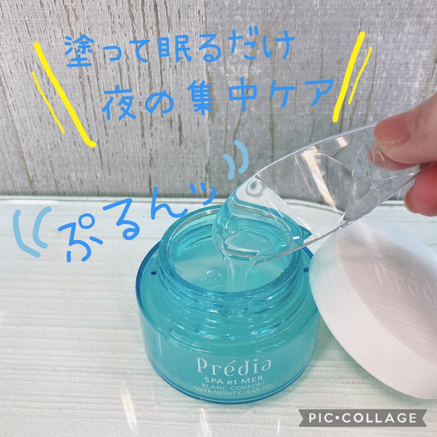 TOiGO WEST 1F | TOiGO トイーゴ