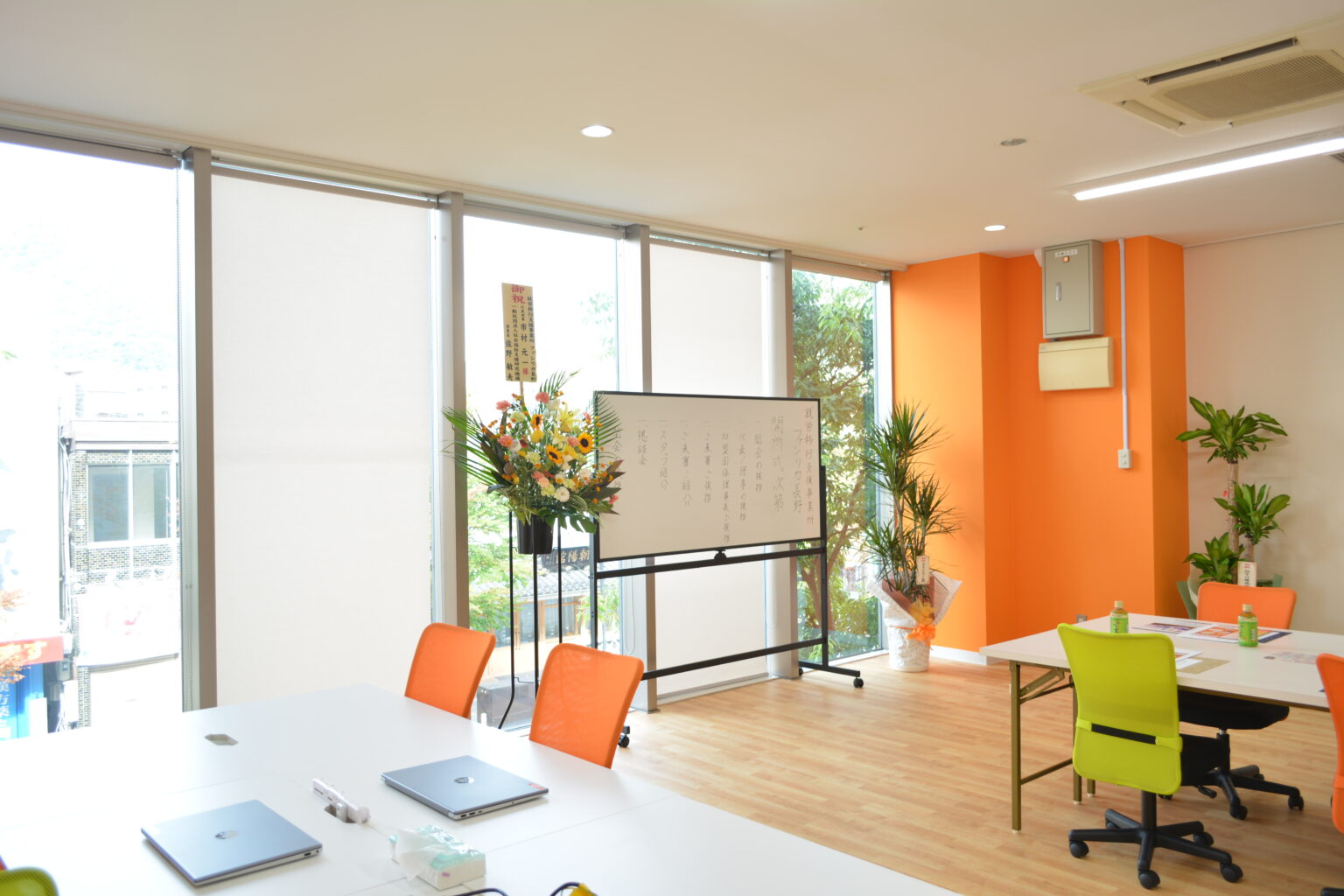 ファシリカ長野 | TOiGO トイーゴ